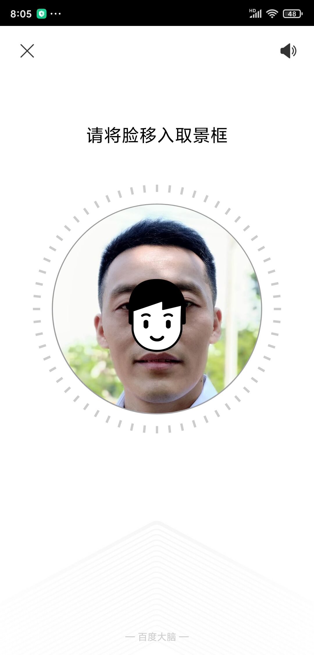 DWZ 移动端开发文档